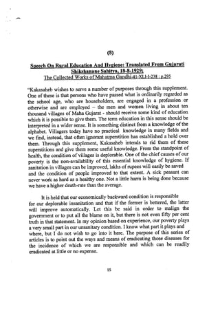 SWATCCH BHARATH (SANITATION IN INDIA) GANDHI | PDF