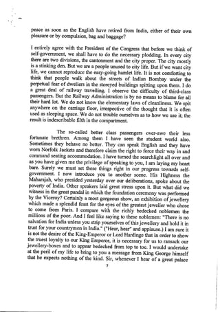 SWATCCH BHARATH (SANITATION IN INDIA) GANDHI | PDF