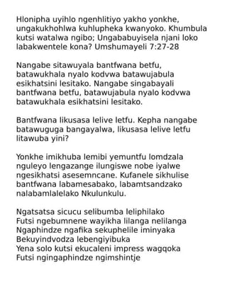 Swati Child Discipline Training Tract.pdf