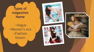 DESIGN SOURCES | PPT