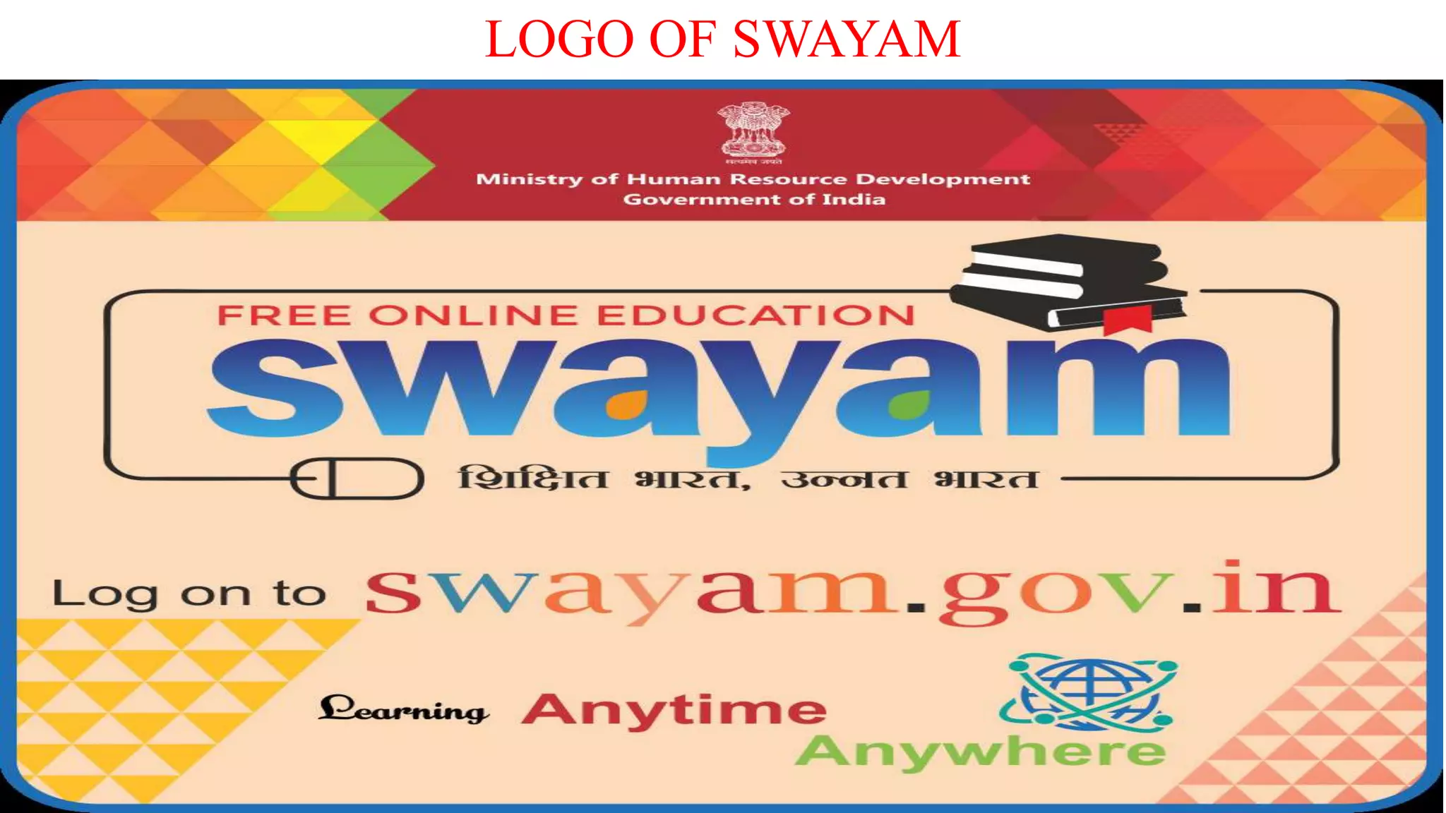 Swayam for higher_education | PPTX