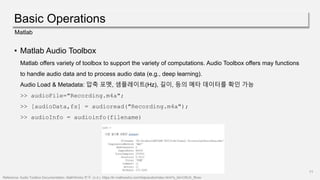 [SWCON211] LectureCode_13_Matlab Practice.pptx
