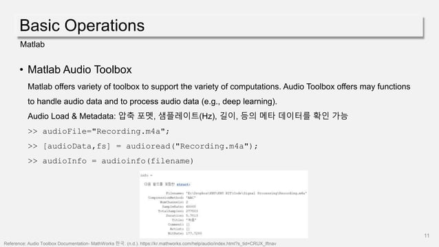 [SWCON211] LectureCode_13_Matlab Practice.pptx