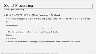 [SWCON211] LectureCode_13_Matlab Practice.pptx