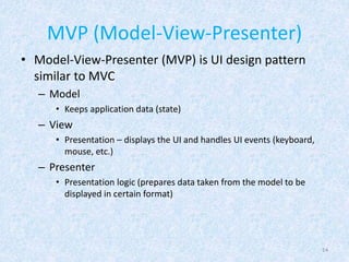 Software Design Patterns | PPT