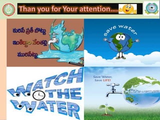 Swe l-8-earthen channels and under ground pipe line | PPTX