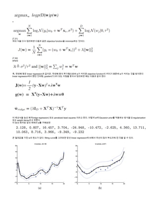 7. Linear Regression | PDF
