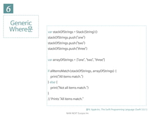 Swift3 generic | PDF