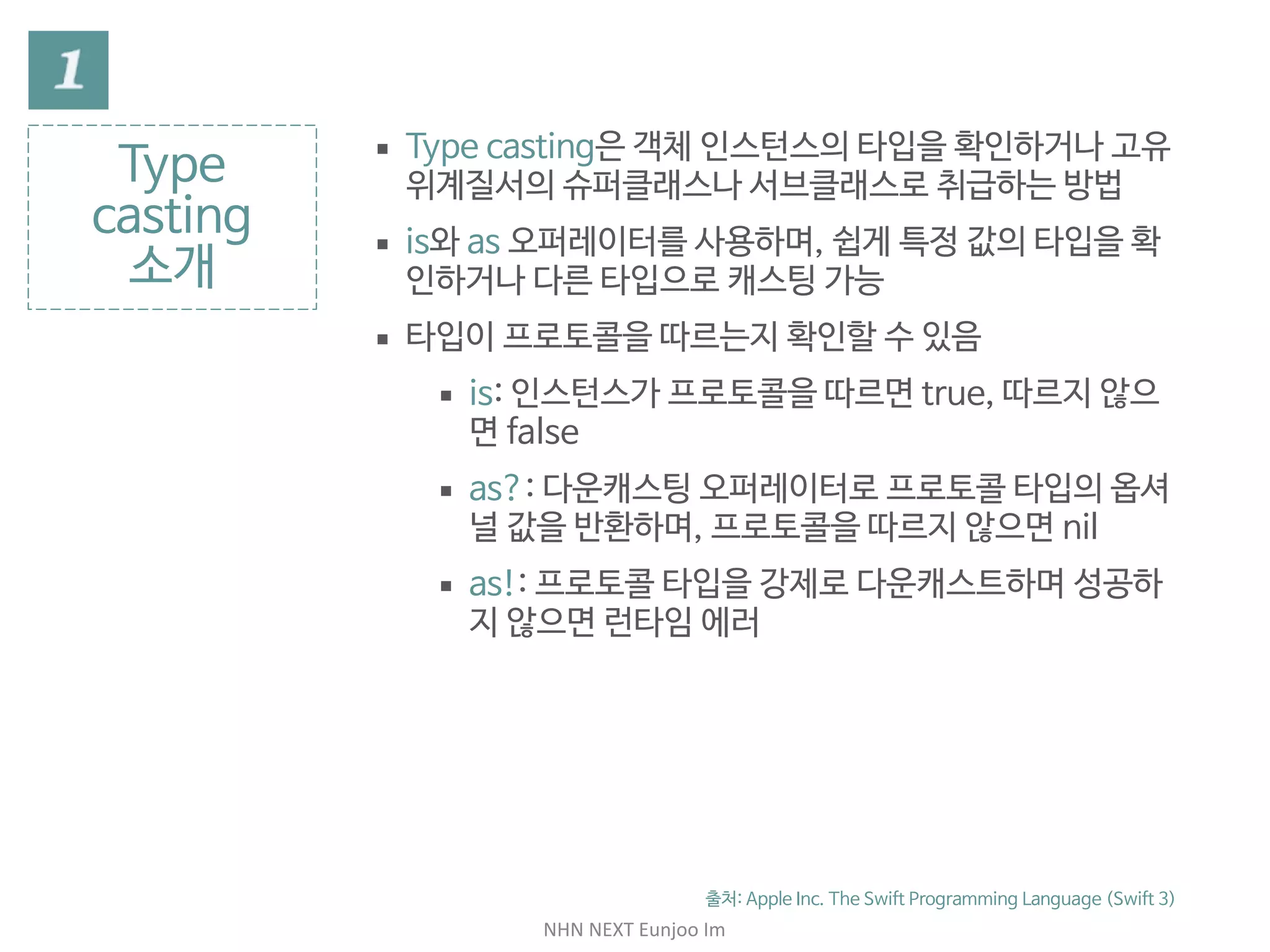 Swift3 typecasting nested_type | PDF