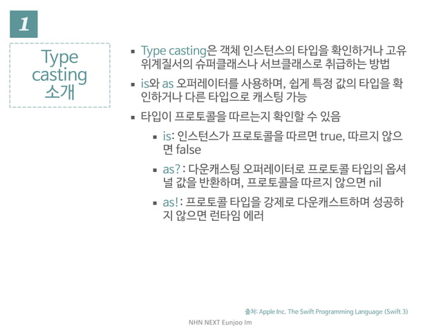 Swift3 Typecasting Nestedtype Ppt