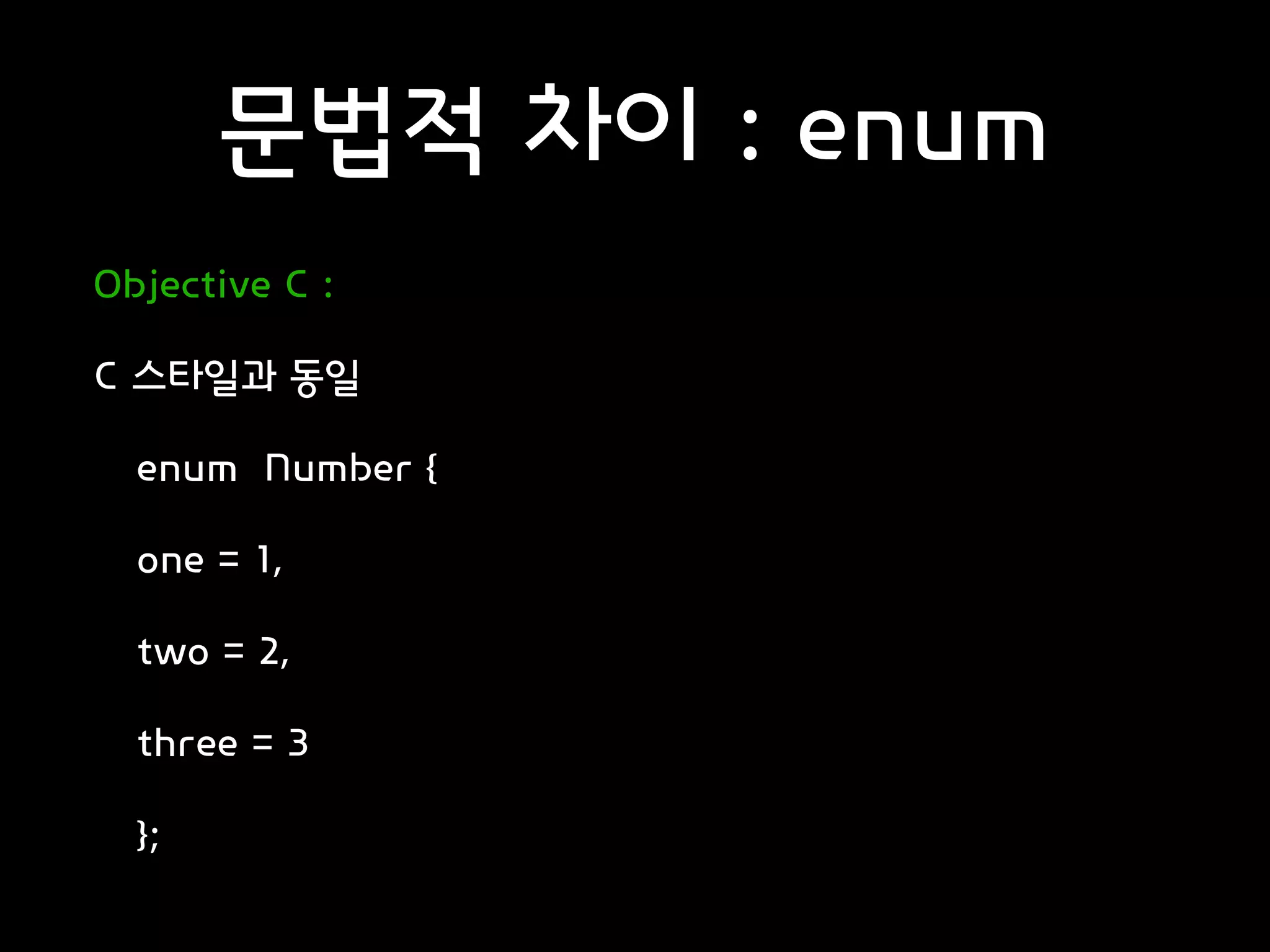 Swift5 vs objective c | PPT