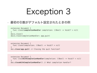 Swift api design guidelines (dec 3, 2015) | PPT