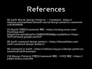 [Swift] Command | PPT