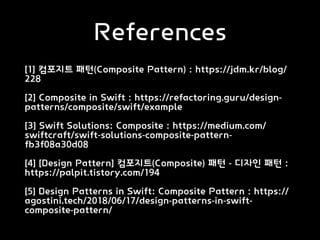 [Swift] Composite | PDF