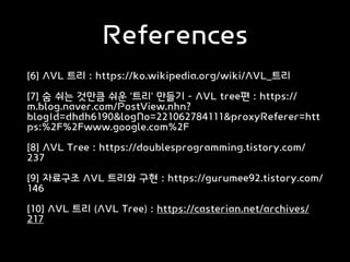 [Swift] Data Structure - AVL | PPT