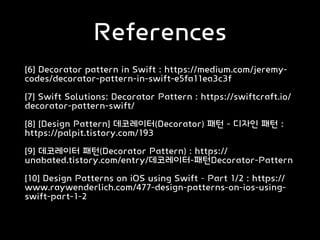 [Swift] Decorator | PPT