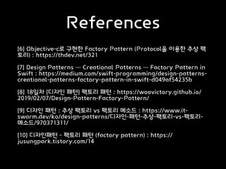 [Swift] Factory | PPT | Free Download