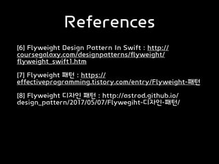[Swift] Flyweight | PPT