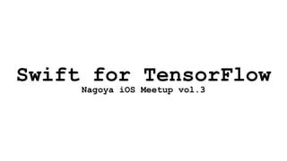 Swift for tensorflow | PPT