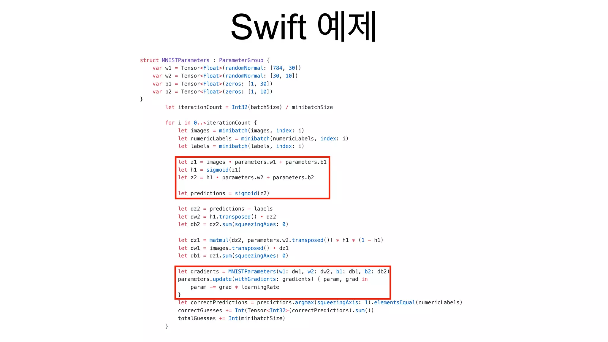 Swift For Tensorflow Ppt