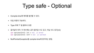 Swift for tensorflow | PPT
