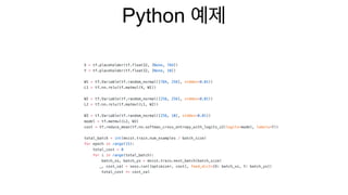 Swift for tensorflow | PPT