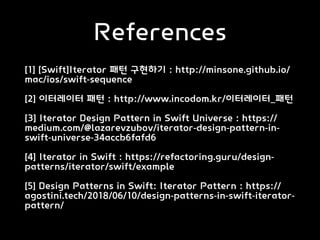 [Swift] Iterator | PPT