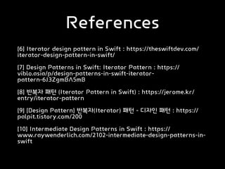 [Swift] Iterator | PPT