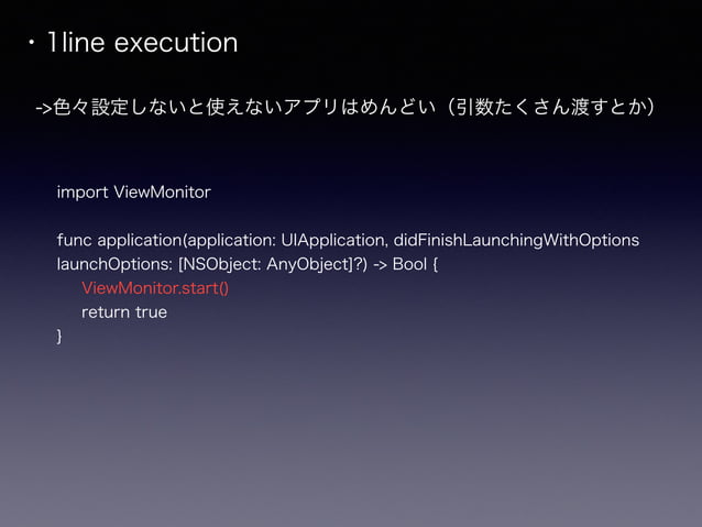 Swift Open Source Library Viewmonitor Ppt