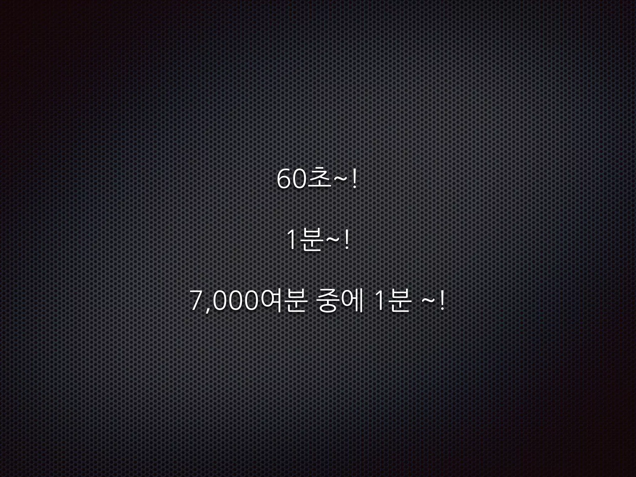 Swift package manager | PDF