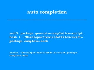 server side Swift | PPT
