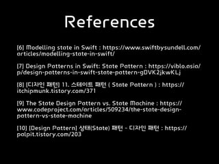[Swift] State | PPT