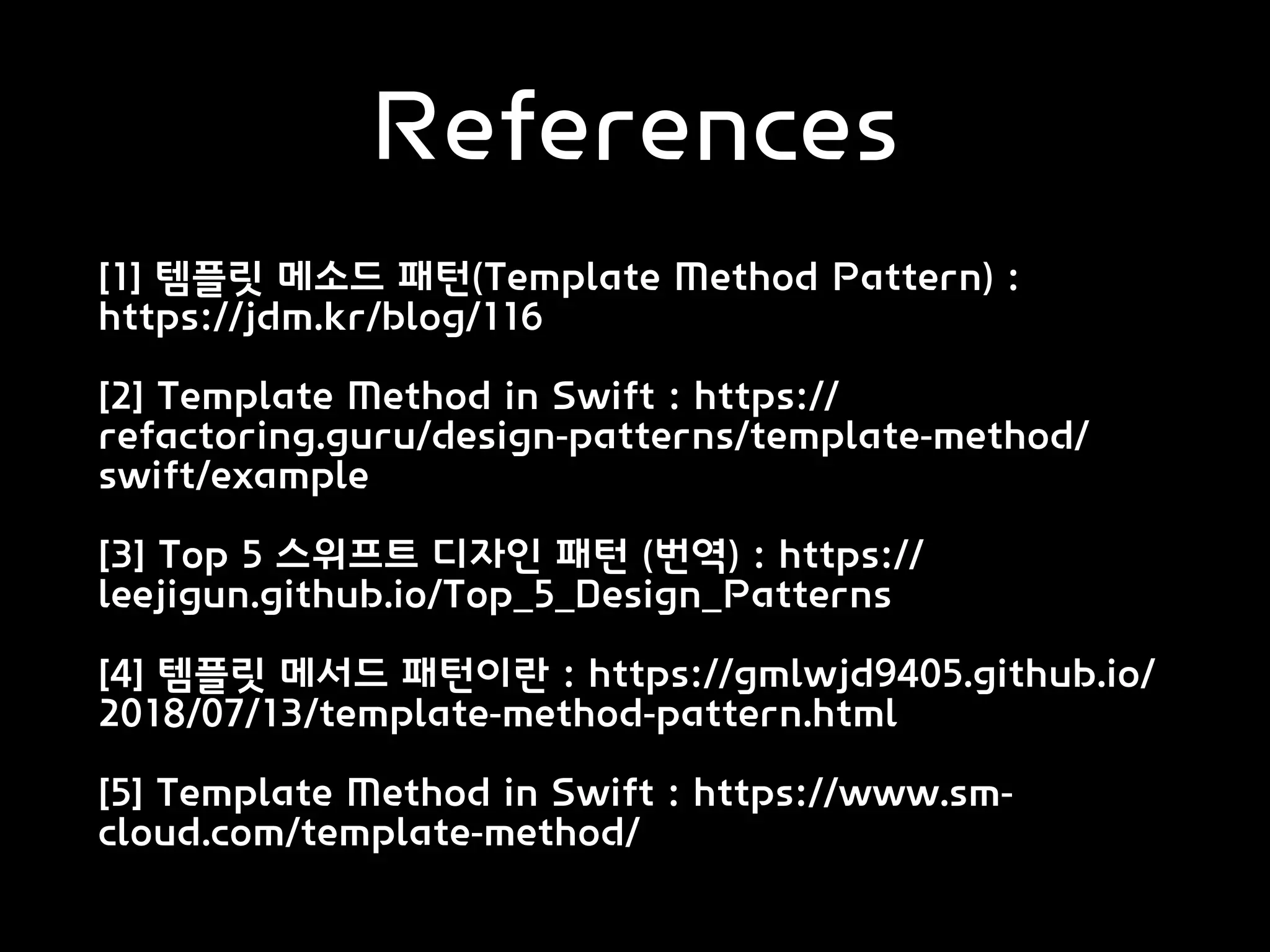 [Swift] Template Method | PPT