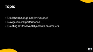 SwiftUI - Performance and Memory Management | PPT