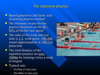 Swimtraining | PPT