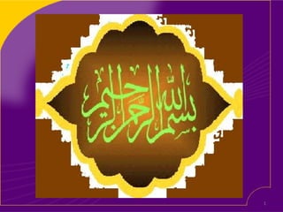 Swing equation and its solutions power angle relationship and its curve ...