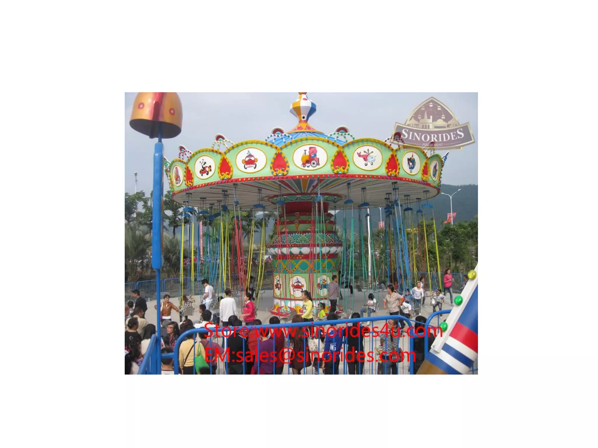 Swing ride | PPT
