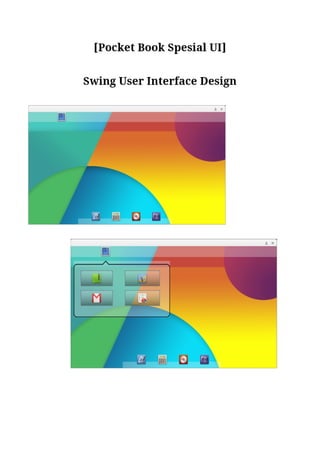 Swing ui design | PDF