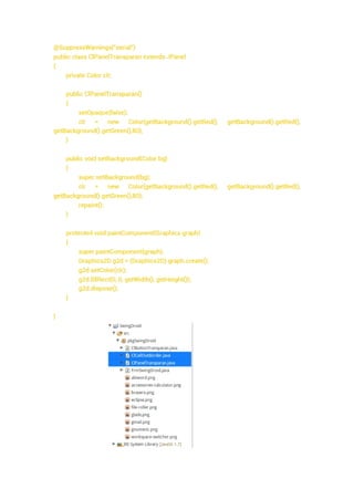 Swing ui design | PDF