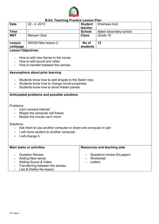 Swish Flash Templates