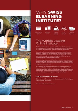 Swiss brochure 2017 en | PDF