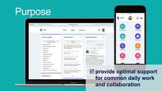 Swisscom’s Intranet transformation journey towards an engaging Employee ...