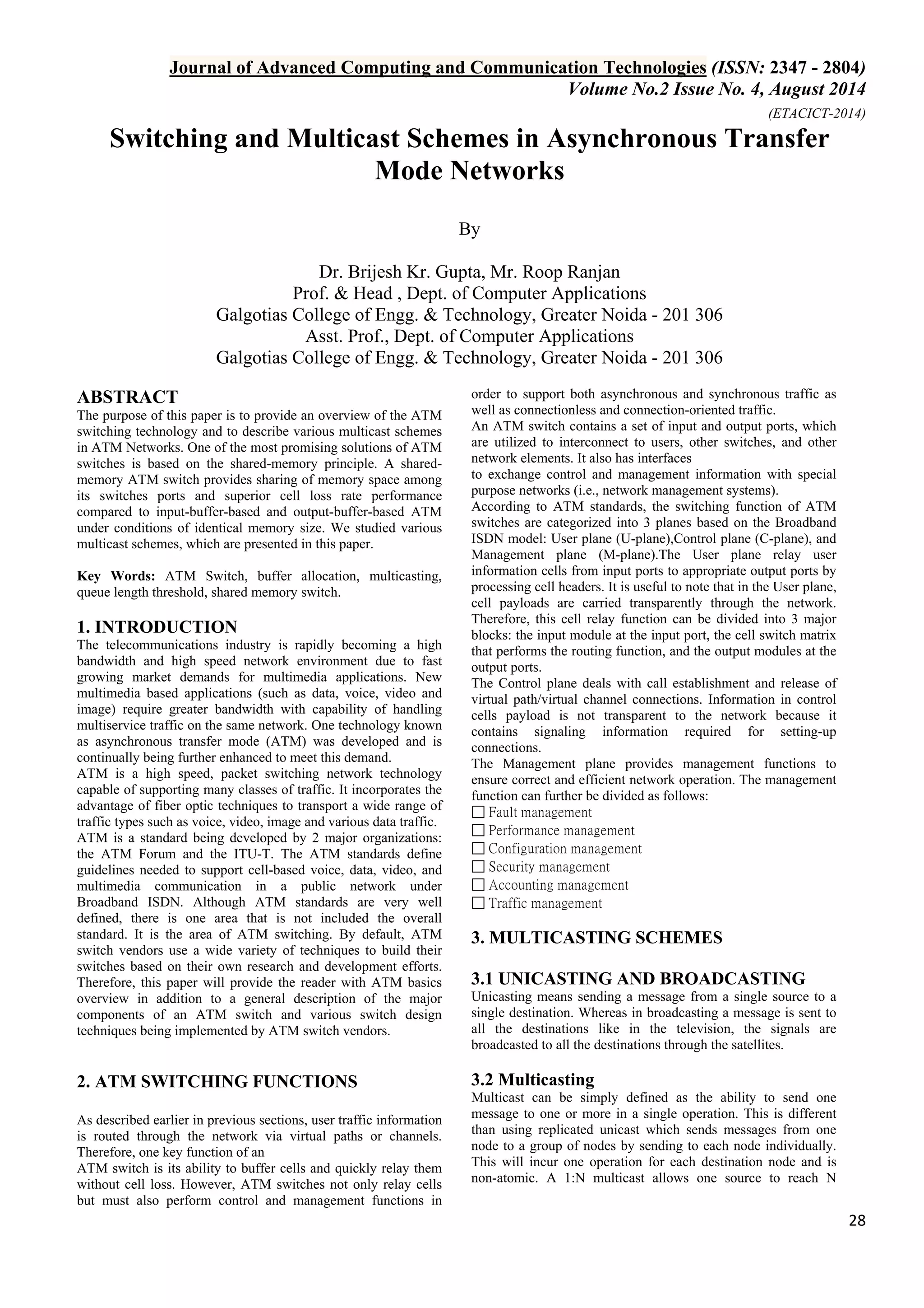 Switching And Multicast Schemes In Asynchronous Transfer Mode Networks