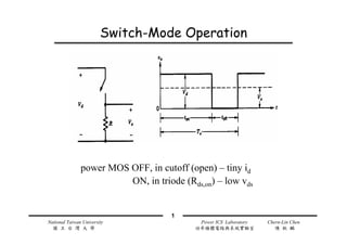 Switching Regulator Basics - entry level. | PDF