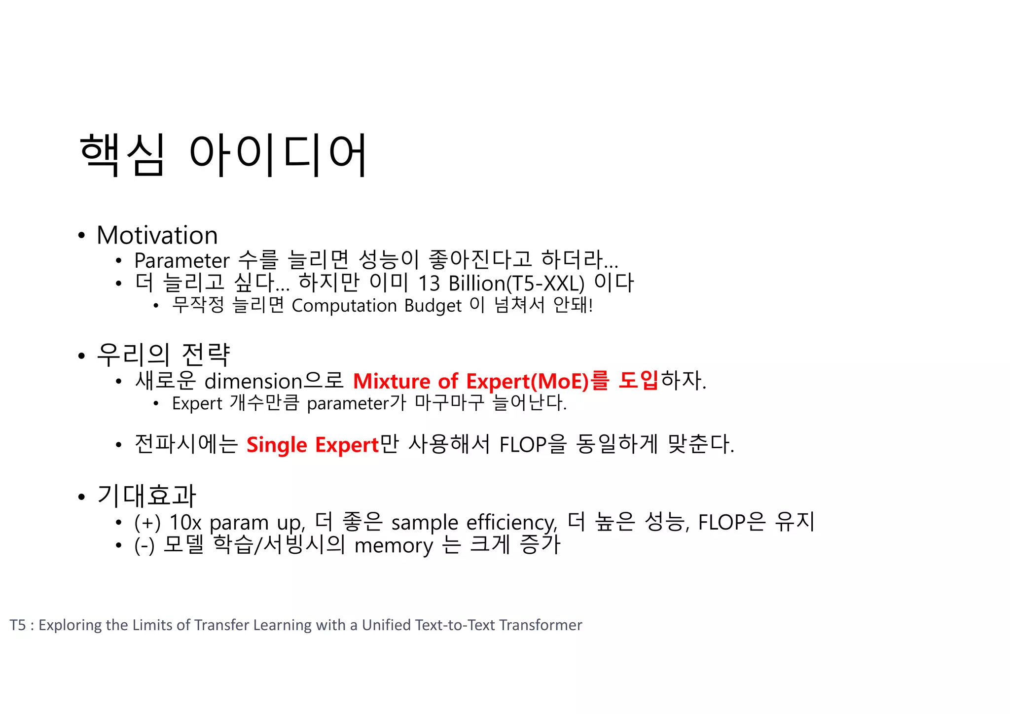 Switch transformers paper review | PDF