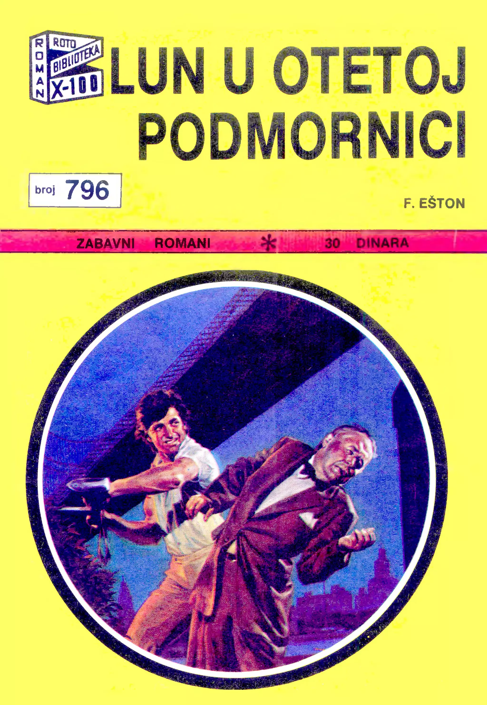 Kupdf.com ashtonfrederick 65-lun-u-otetojpodmornici | PDF