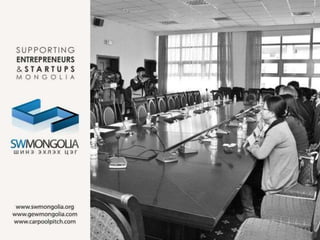 SWMONGOLIA Intro | PPT