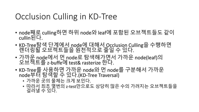 Sw occlusion culling | PDF