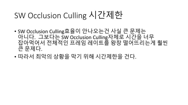 Sw occlusion culling | PDF