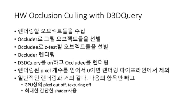 Sw occlusion culling | PDF